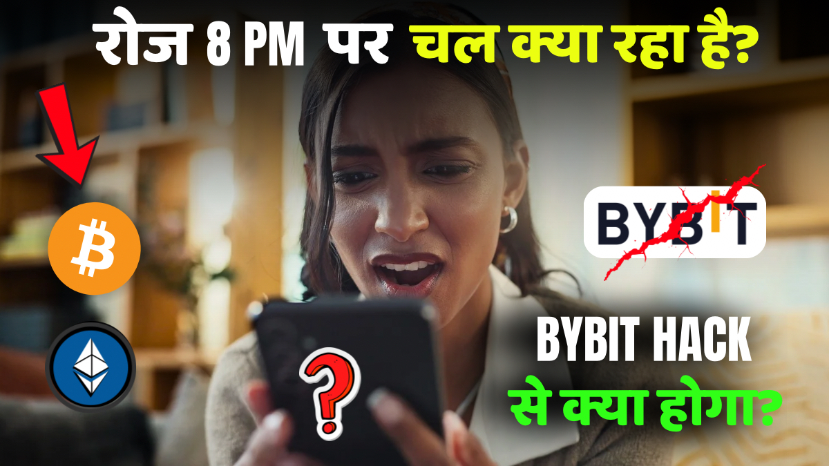 whats happening in crypto market today cryptocurrency Bybit hack news